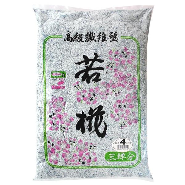 ひび割れや、ボロボロ落ちることなく綺麗な仕上がり
