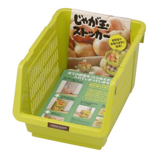 キッチンのすき間を活かして、スッキリ収納