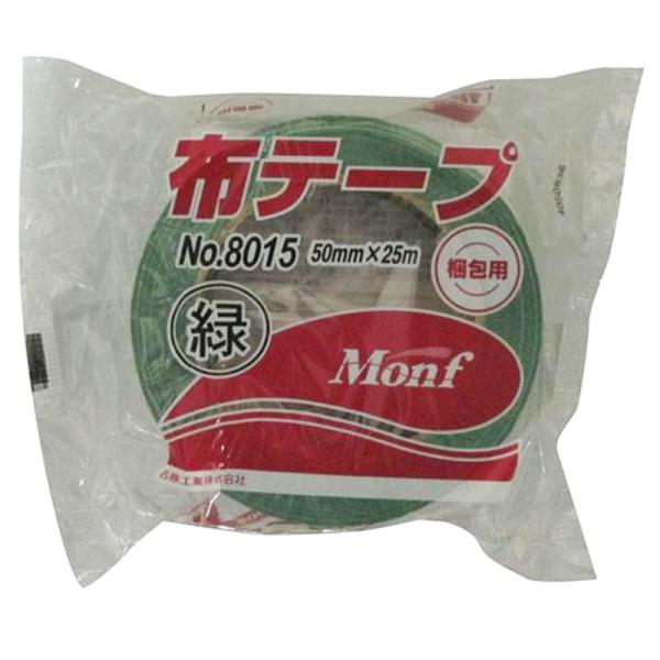 カラー布テープのエコノミータイプ