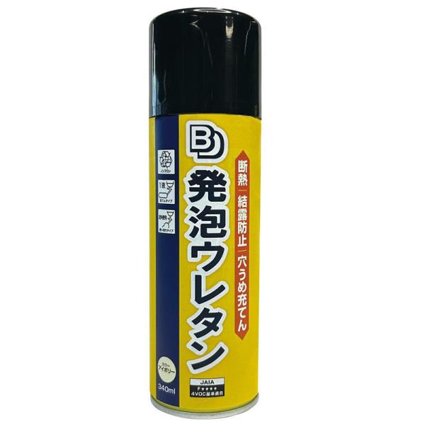 ウレタン系充てん材 ノンフロン