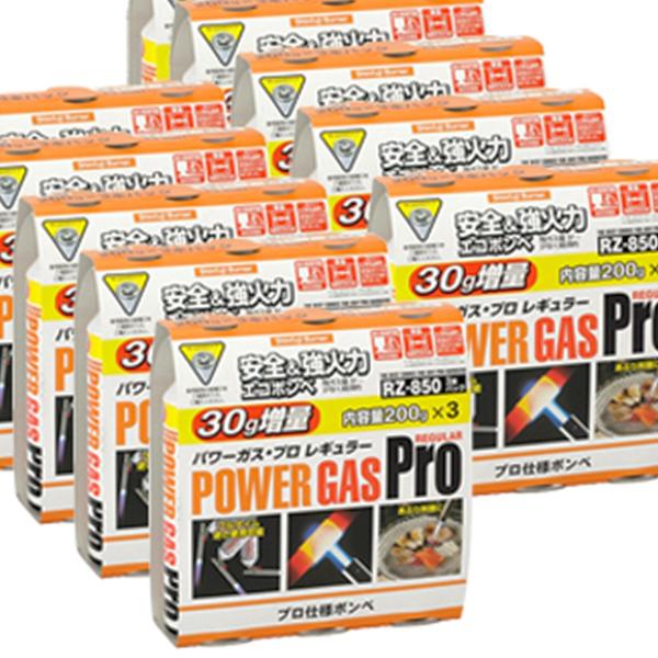 プロパン混入により、強火力・安定・安全使用を実現。吸収体構造により、点火直後から逆さ使用が可能。  ●パッケージサイズ／縦：203mm横：70mm高さ：200mm ●パッケージ重量：1100g ●成分:液化プロパン、液化ブタン ●内容量:1...