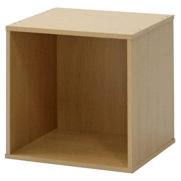 自由自在に楽しむオープンタイプのキューブボックス