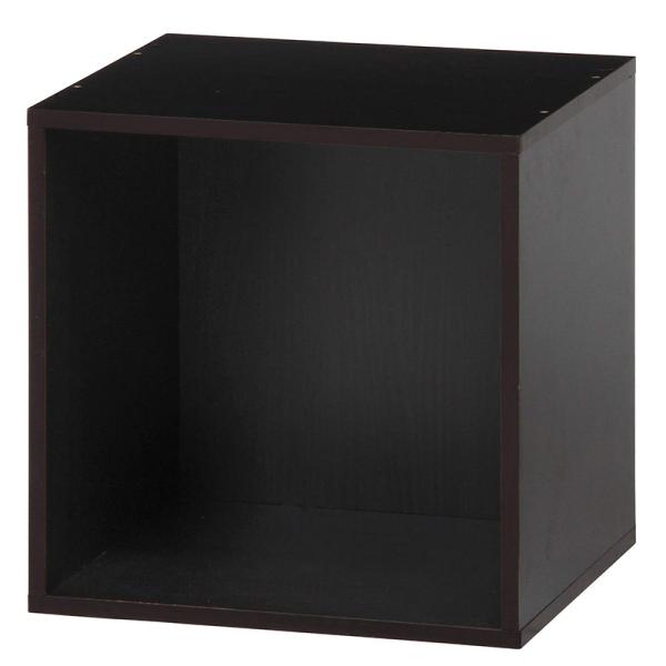 自由自在に楽しむオープンタイプのキューブボックス