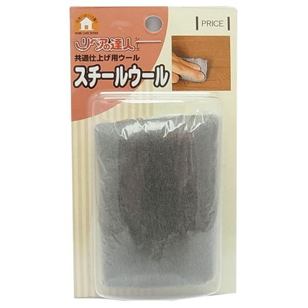 下地を痛めることなく油分によるテカリを取り、きれいに仕上げます。