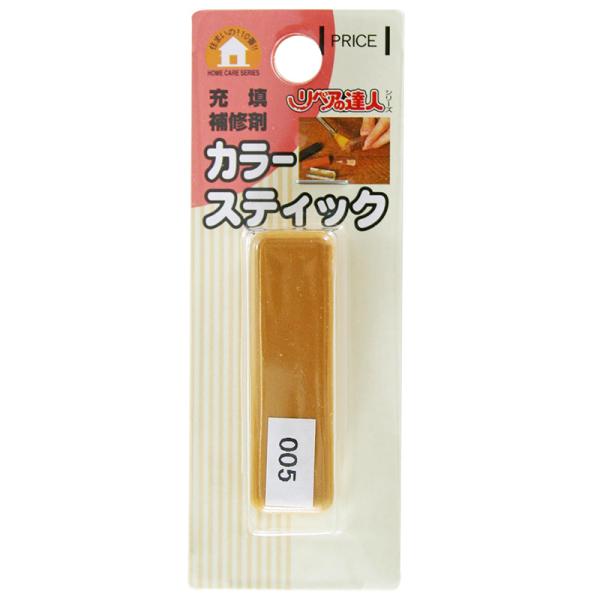 カラースティック 単品 あらゆるキズの補修セット専用 補充用