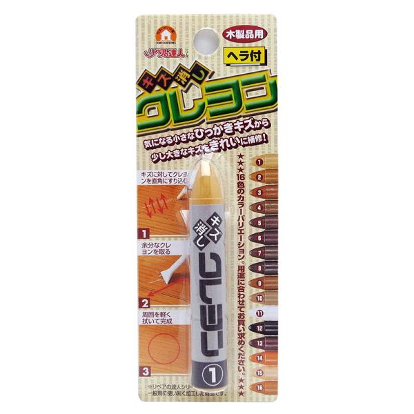 フローリング 傷 補修 キズ消しクレヨン