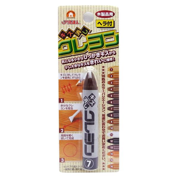 フローリング 傷 補修 キズ消しクレヨン