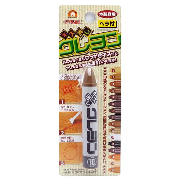 フローリング 傷 補修 キズ消しクレヨン