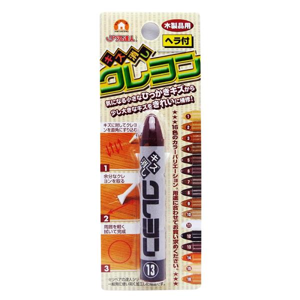 フローリング 傷 補修 キズ消しクレヨン