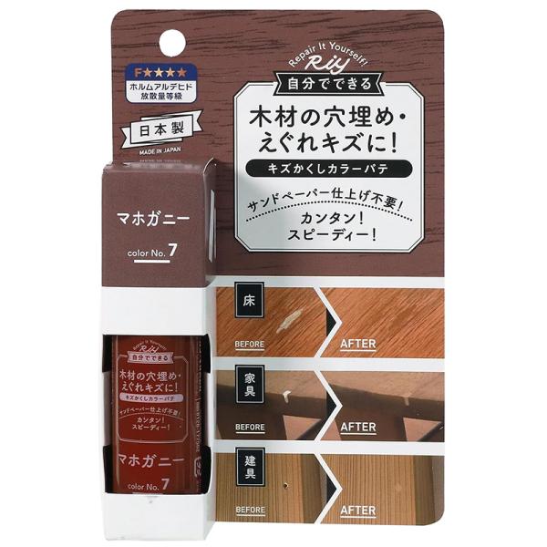 フローリング 傷 補修 キズかくし カラーパテ 木部 すり傷