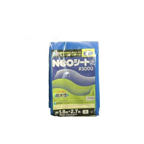 ブルーシート ネオシート　＃3000　1.8×2.7m 萩原工業商品管理番号:4962074706409産業用、土木用、農業用、レジャー用と幅広く使用されている中期使用型のシートです。