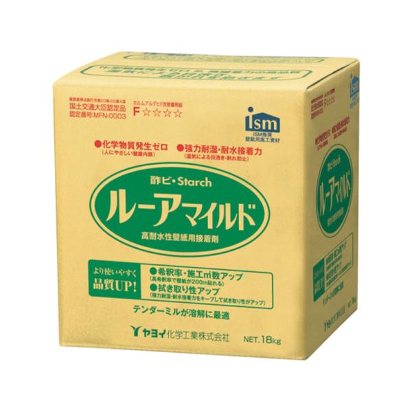 壁紙施工用でん粉系接着剤に。