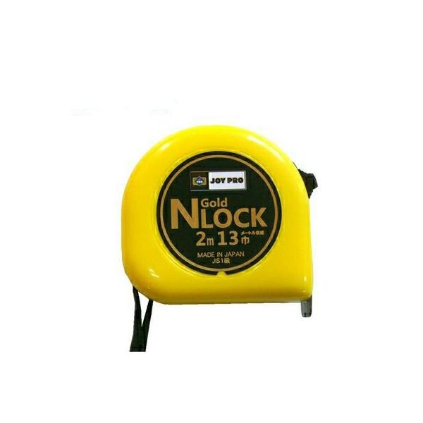 見やすい目盛りのメジャー●商品特徴●・ＪＩＳ１級・メートル目盛・汚れ防止フッ素コート加工・安心の日本製●商品詳細●サイズ：巾13ｍｍ×2ｍ