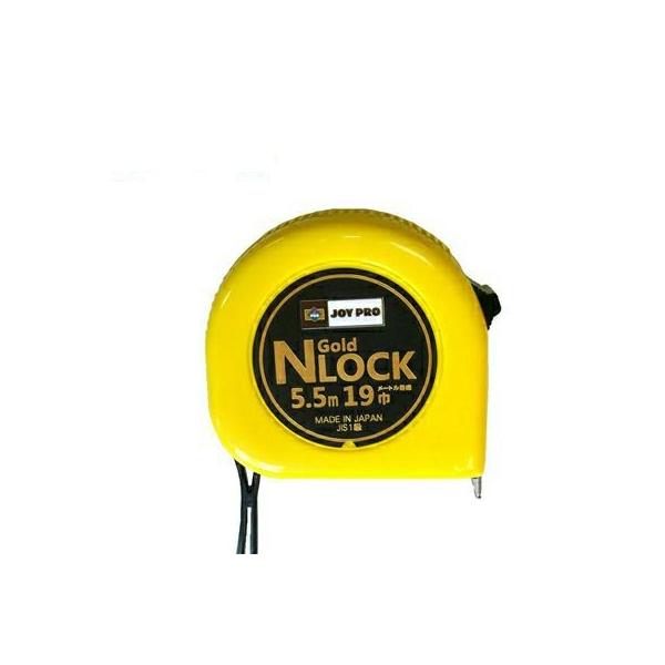 落下防止デカックリップ付メジャー