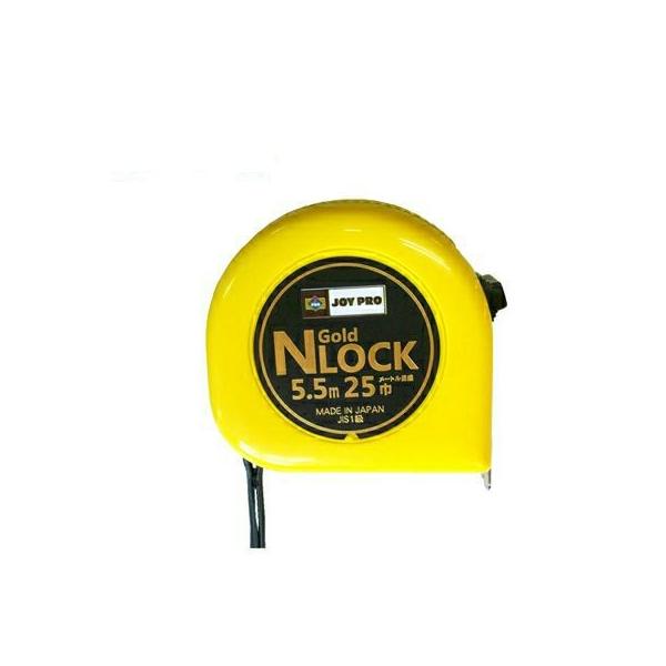 落下防止デカックリップ付メジャー