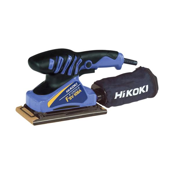 穴あけができるパンチプレート付 ダストバッグ付