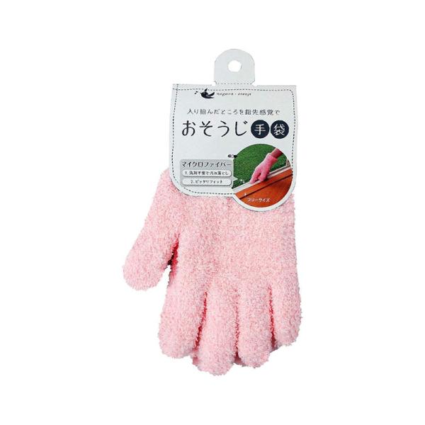 マイクロファイバーが洗剤を使わず繊維の力で汚れをかき取ります