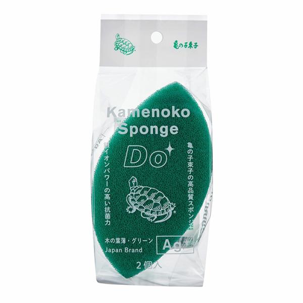 薄型スポンジが2枚入ったお得なセット