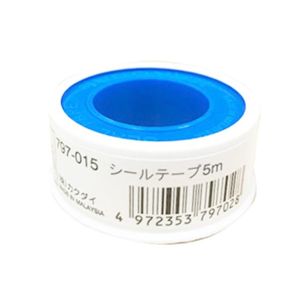 カクダイ シールテープ 5m (KAKUDAI 797-015 水栓取付 配管 補修 DIY 水栓取り付け時、配管に。