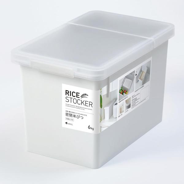 キッチン収納 保存容器 ライスストッカー ライスボックス