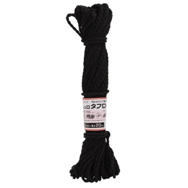 やわらかくて使いやすいロープです。