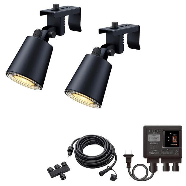 ひかりのテクニックでプロみたいな演出を