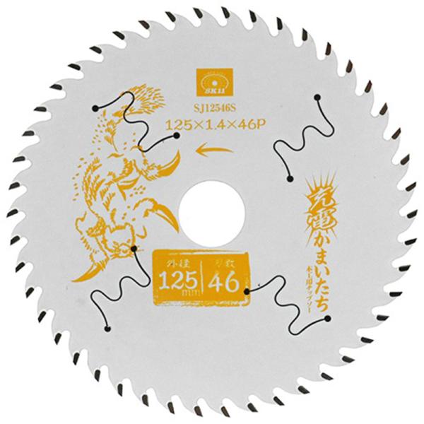 充電丸鋸に最適な木工用チップソーです。