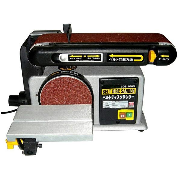 SK11　ベルト　ディスク　サンダー　BDS-100N商品管理番号:4977292491198【特徴・機能】ベルトサンダーとディスクサンダーの1台2役。大型100ｍｍ幅のベルトペーパー採用。ベルトサンダーの研磨台は水平・垂直どちらでも作業で...