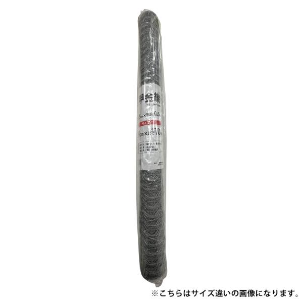 高い耐食性を発揮し、加工性にも優れています。