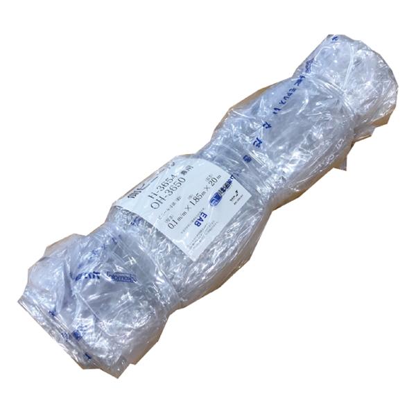 気密性が高く保温性に優れています。