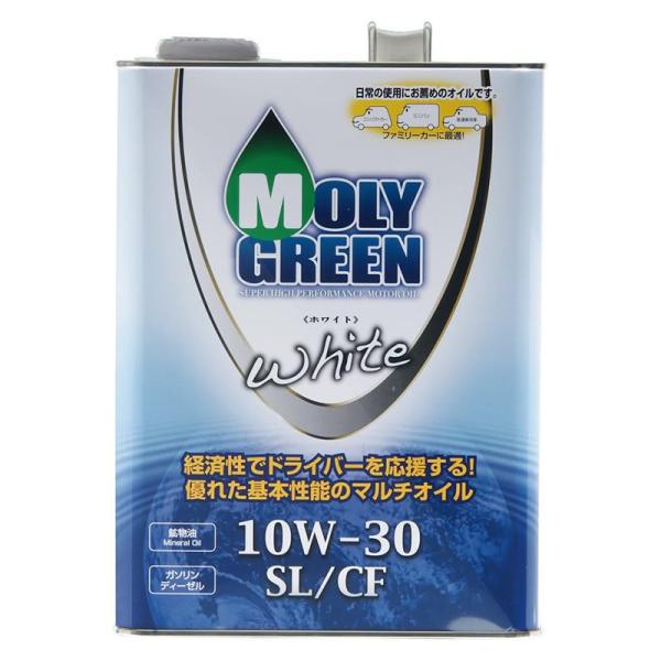 優れた基本性能のマルチオイル