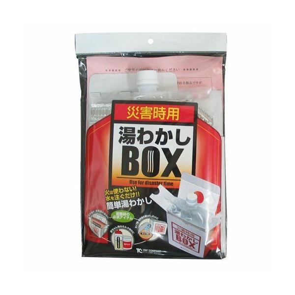●特長●・アルミ粉末の反応熱を利用し、火を使わずに水を注ぐだけで簡単にお湯がわかせます。・ＢＯＸ本体は耐水・保温性に優れた紙製品（特許申請中）でできた湯わかし器。・キャップ付きのスパウト袋をご利用いただくと、そのままポットとして保温し、必要...