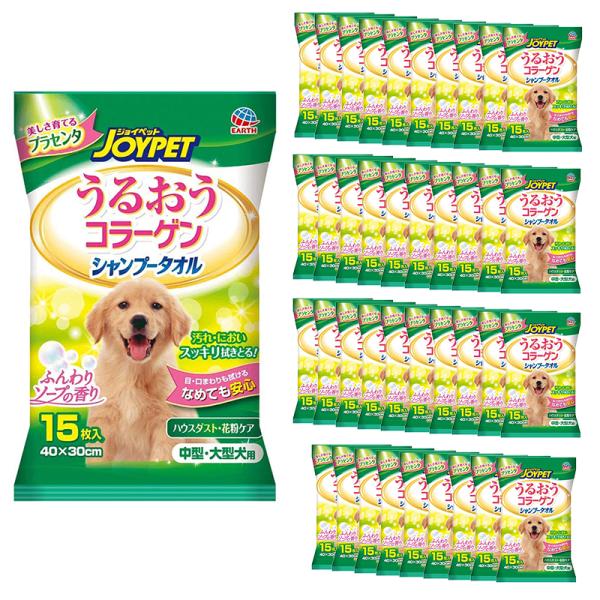 拭くだけで、におい・よごれスッキリ！