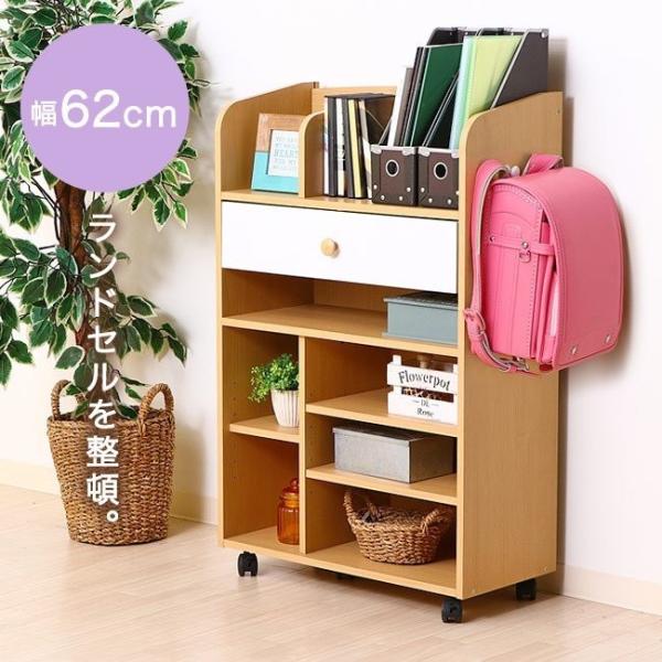 ランドセルの帰る場所。お子さまが使いやすいサイズ感。■サイズ本体サイズ：幅62×奥行29×高さ97cm■仕様材質：MDF、パーティクルボード、プリント紙化粧繊維板※お客様組み立て品■送料送料全国一律送料無料！！但し、北海道・沖縄・その他離島は除く