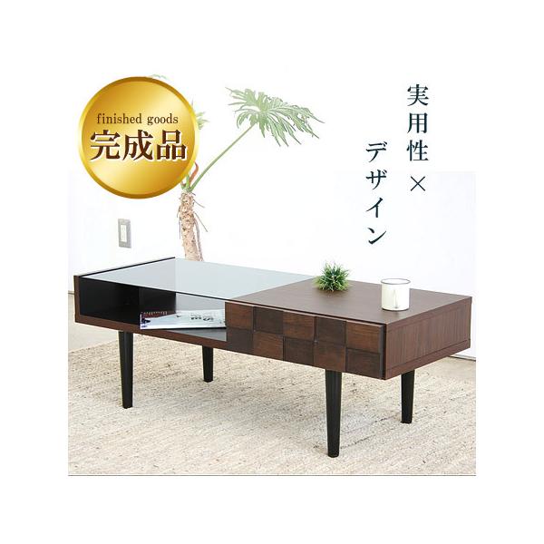 ブラウン商品説明完成品※脚部は取付になります。備考【送料】全国一律 無料！！但し、北海道・沖縄・その他離島は除く※配送は特に記載のないもの以外はすべて宅配便（一人）で玄関渡しとなります。大型商品や重量商品など、エレベーターの無い2階以上にお...