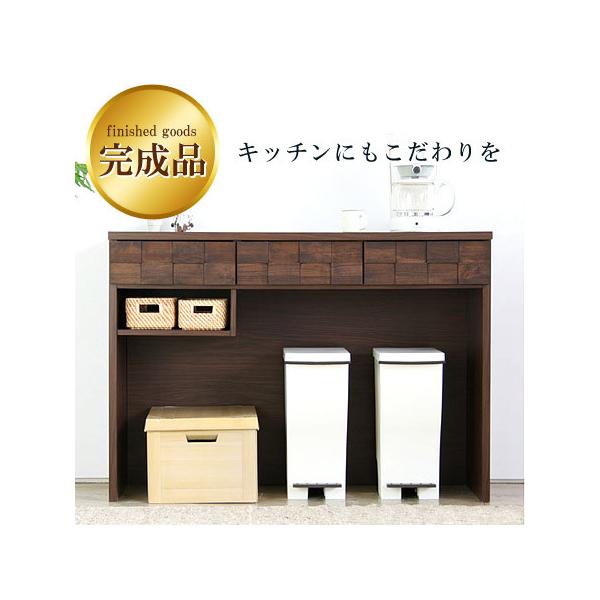 ブラウン商品説明完成品備考※この商品は代引き不可となっております。【送料】全国一律 無料！！但し、北海道・沖縄・その他離島は除く※配送は特に記載のないもの以外はすべて宅配便（一人）で玄関渡しとなります。大型商品や重量商品など、エレベーターの...