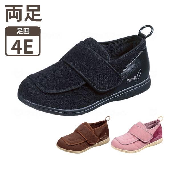 軽く、履きやすい、履かせやすい、デイケアタイプの介護靴・足の入り口が大きく広がる構造ですので、脱ぎ履きがらくらく・靴底には滑りにくい材料を部分的に配置し安全設計。・取り外しできるカップインソール仕様で洗濯も簡単で清潔・つま先が広く、面ファス...