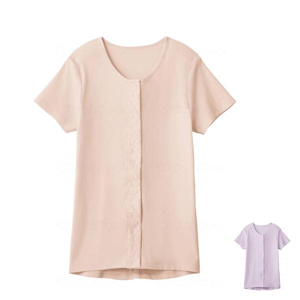 ・愛情らくらく　実際に介護士の方にお話しを聞いて、介護や入院、診察など、様々なシーンを想定し、着る人・使う人のことを考えてつくられました。・着脱しやすいストレッチ綿混素材・前開き部分が閉めやすい・お名前スペース・制菌加工・乾燥機対応●サイズ...