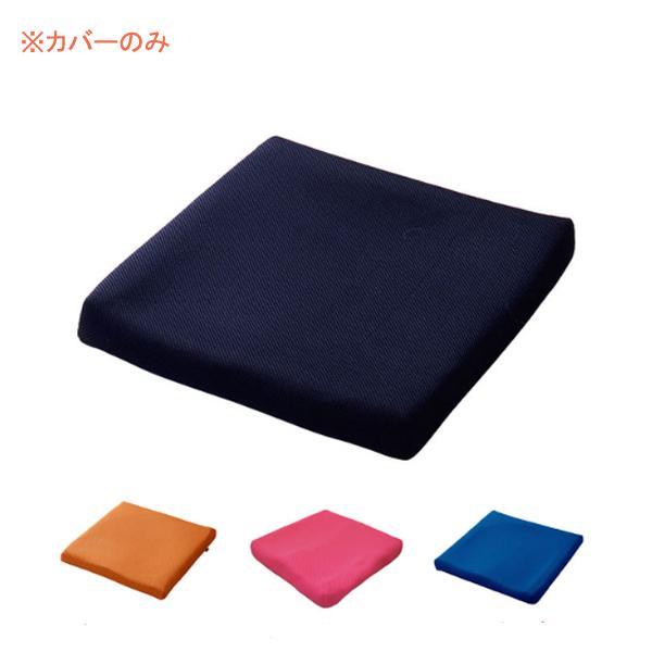 ※カバーのみの販売となります。※ピタ・シートクッション70用 カバーです。●材質／ポリエステル●メーカー品番／PT0031●カラー／ブラック　オレンジ　ピンク　ブルー●メーカー品番／　ブラック:PT0031A　オレンジ:PT0031C　ピン...