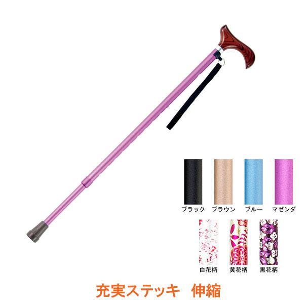 ●サイズ／長さ67.5〜90cm（10段階／2.5cmピッチ）グリップ長さ：12cmゴムチップ底径：3.0cm●パイプ径／上部：19mm、下部：16mm●重さ／275g●材質／支柱：アルミ握り：けやき先ゴム：合成ゴム●生産国／中国●SGマー...