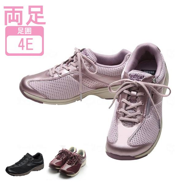 ・ひざのトラブルを軽減するSHM機能搭載。・通気性のよいメッシュ素材の定番モデルです。・足に優しくフィットし、年間を通じて活躍します。　また、外ファスナーで脱ぎ履きがカンタン。・散歩、立ち仕事、普段のお出かけでも使える万能アイテムです。・ひ...