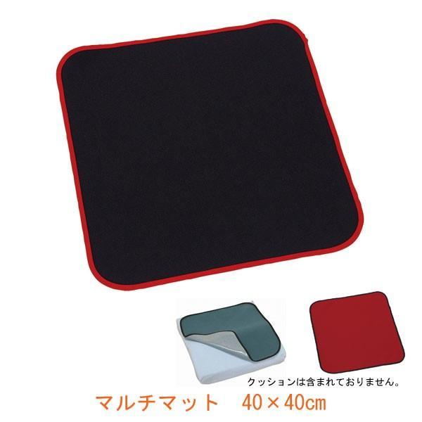 ・滑り止め、消臭、防水の3つの機能をもったマットです。ズレない、臭わない、モレない。・裏面のすべり止め加工でクッションとマットがズレにくく、楽な姿勢が保ちやすくなります。・先端の化学技術を応用した消臭繊維が、いやな臭いをスピード消臭します。...