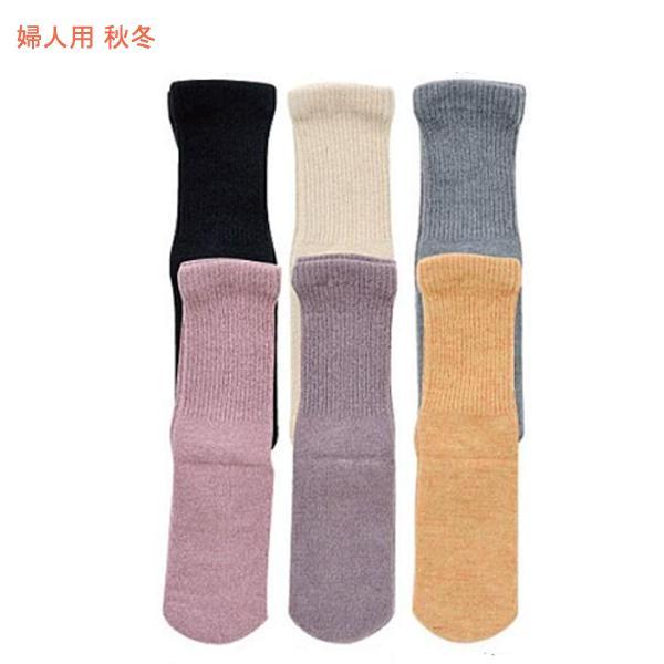 ●サイズ／20〜24cm●素材／アクリル、ウール、ナイロン、ポリウレタン●生産国／日本●洗濯機可（40℃）●脱水機可●乾燥機可（60℃）●カラー／ブラック　ベージュ　グレー　ローズ　ダークパープル　杢ブラウン●メーカー品番／3901●JAN...