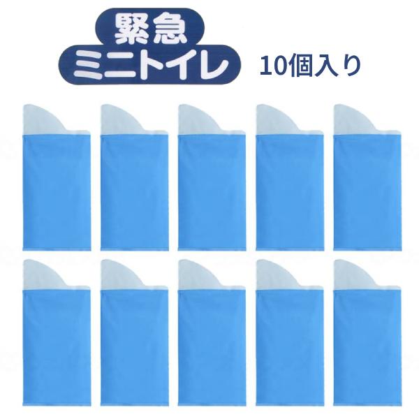 ・緊急時の悩み解消。男女兼用のミニトイレ・いざというときに備えて安心！・さかさまにしても逆戻りしません！・渋滞時の悩み解消！・おしっこがすぐ固まり、こぼれる心配がありません！・非常用防災グッズとして備蓄もおすすめ