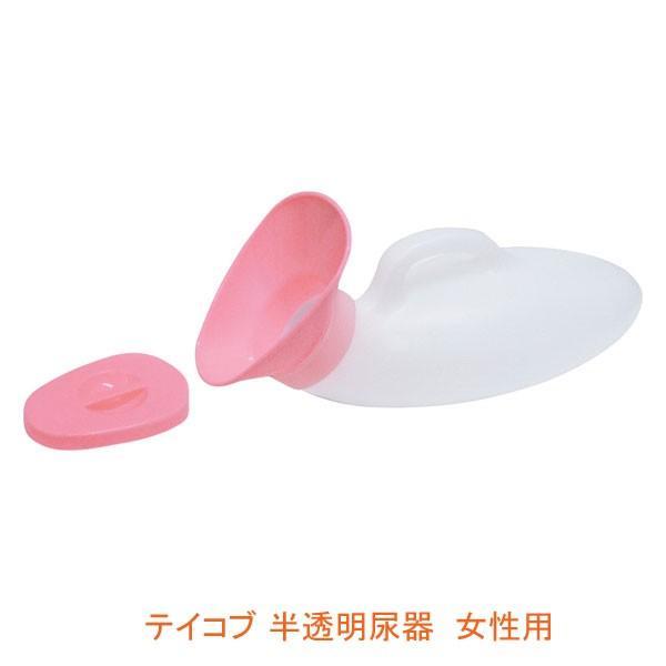 ●サイズ／幅30.5×奥行10.8×高さ13.8cm●容量／800cc●重さ／112g●材質／本体：ポリチレン（耐熱温度70°）、フタ・口輪：ポリプロピレン（耐熱温度120°）●生産国／日本●メーカー品番／UR01W●JANコード／4938...