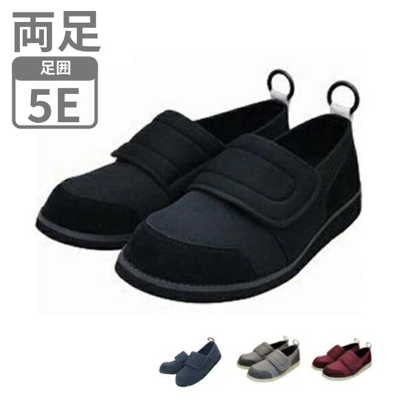 ●サイズ／22.0〜22.5cm、23.0〜23.5cm、24.0〜24.5cm、25.0〜25.5cm、26.0〜26.5cm、27.0〜27.5cm、●ワイズ／5E●重さ／約150g（片足23.0-23.5cm）●材質／表：ポリエステル...