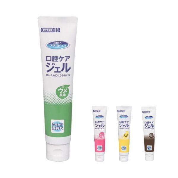 ●成分／ヒアルロン酸Na（保湿剤）、グリチルリチン酸2K（矯味剤）、他●うるおい●風味／ウメ風味　イチゴ風味　レモン風味　コーヒー風味●メーカー品番／ウメ風味:039-102200-00イチゴ風味:039-102201-00レモン風味:03...