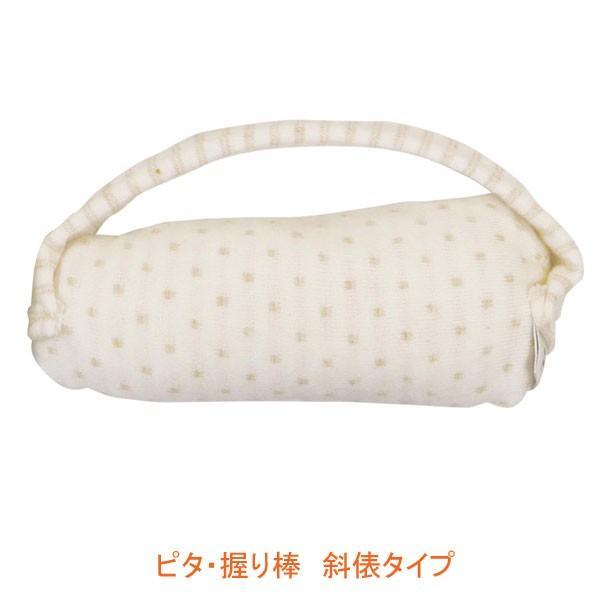 ●サイズ／4×10cm●重さ／60g●材質／カバー：オーガニックコットン、中材：熱可塑性エラストマー●生産国／日本●洗濯機可（ネット使用・中性洗剤使用）●脱水機可（ネット使用）●乾燥機不可●メーカー品番／PN001●JANコード／45822...