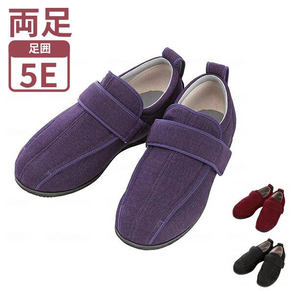 ●サイズ／　S：21.0〜21.5cm、M：22.0〜22.5cm、L：23.0〜23.5cm、　LL：24.0〜24.5cm、3L：25.0〜25.5cm、　4L：26.0〜26.5cm、5L：27.0〜27.5cm　※4L、5Lは黒のみ...