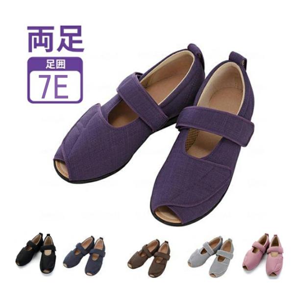 ●サイズ／　S：21.0〜21.5cm　M：22.0〜22.5cm　L：23.0〜23.5cm　LL：24.0〜24.5cm　3L：25.0〜25.5cm　4L：26.0〜26.5cm　5L：27.0〜27.5cm　※紫、グレー、ピンクはS...